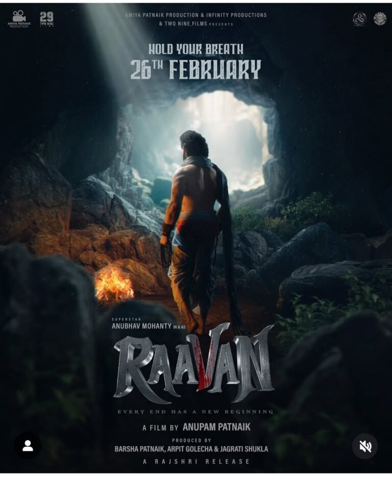 First Glimpse of ‘Raavan’ released by makers – Odia Celebrity