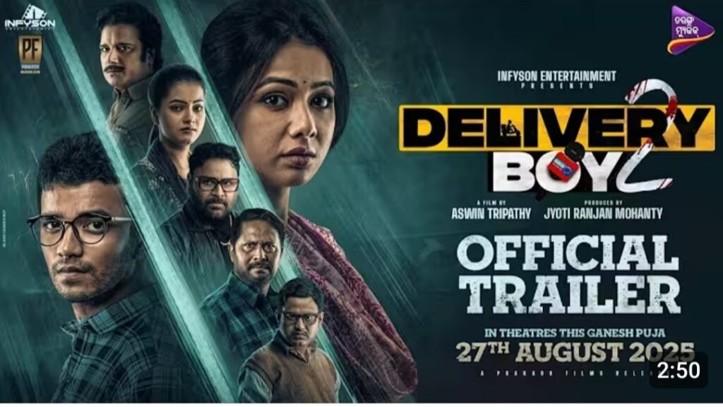 Trailer of Delivery Boy 2 Released; Film to Hit Screens on Ganesh Puja ...
