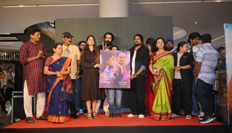 Trailer of Ardhendu Sahu’s Triangular Love Story ‘Diary’ Released Ahead ...